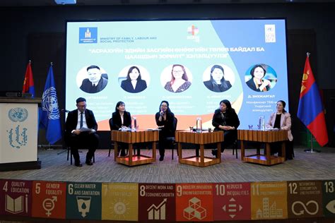 НҮБ ын Хөгжлийн хөтөлбөр Монгол Улсад асрахуйн эдийн засгийг хөгжүүлэх хүчин чармайлтыг дэмжиж