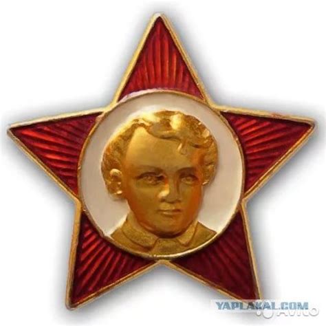 Значок Октябренка | Novelty christmas, Red star, Christmas ornaments
