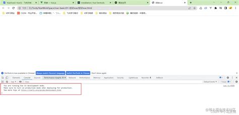 Windows下载安装vue开发者工具vuedevtools，同时支持vue20和vue30两个版本开启掘金成长 掘金