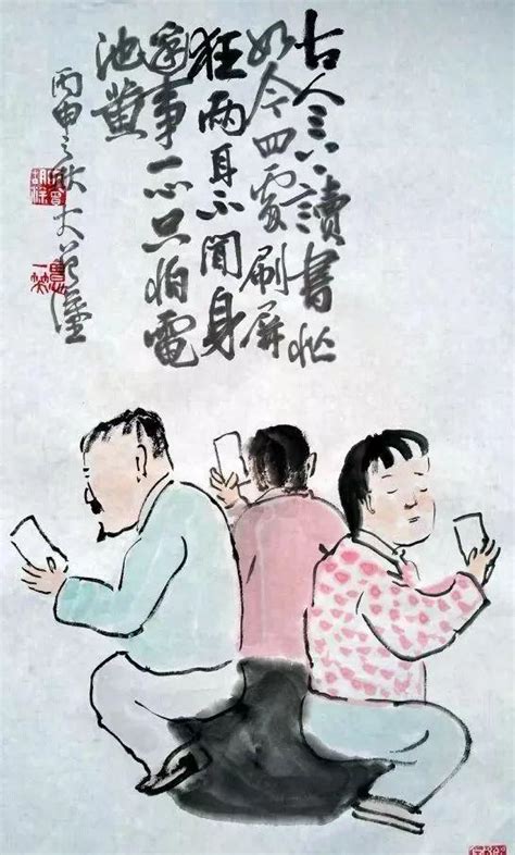 10月26這才叫打油詩逗人一笑又引人深思看過的都喜歡 每日頭條