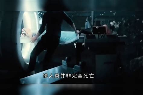 逝去的人类到底去哪了科学家用量子力学来解释看完恍然大悟