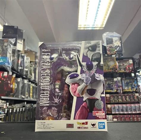 Second Form Frieza Box Art Rshfiguarts