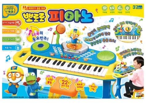 감각발달 도움주는 춤추는 뽀로로 육아맘 30개월 아기 10개월 아기 사용후기 네이버 블로그