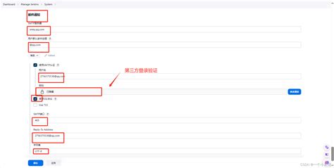 Jenkinsgitlabnginx的简单部署小实验jenkinsgithubngnix实现 Csdn博客