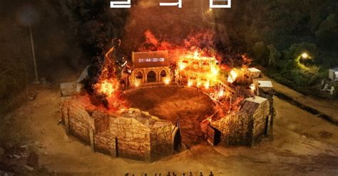 군인→소방관 강한 여성들의 서바이벌 ‘사이렌 불의 섬 30일 공개