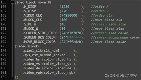 Fpga千兆网 Udp 网络视频传输，基于b50610 Phy实现，提供2套工程和qt上位机源码加技术支持纯fpga实现通过以太网给上位机传数据 Csdn博客