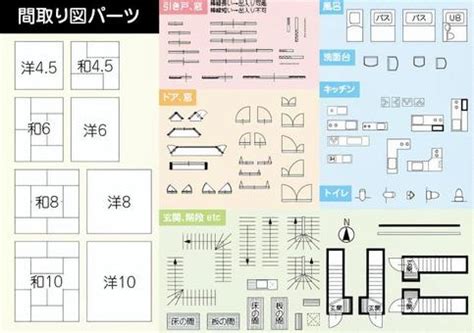 画像で検索無料イラスト フリー素材ならイラストAC