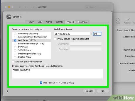 Ways To Create A Proxy WikiHow