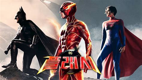 영화 [플래시] 2차 예고편 한글 에즈라 밀러 마이클 키튼 벤 애플렉 2023 06 Dc 히어로 The Flash Youtube