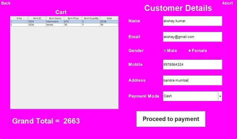 Github Abdurrahim Khan Billing Software