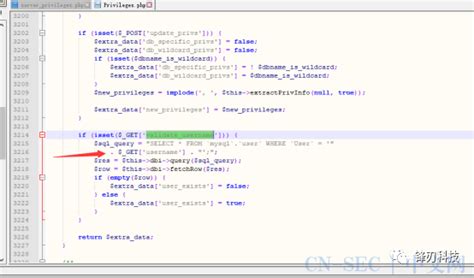 PhpMyadminSQL注入 CVE 2020 0554 复现 CN SEC 中文网