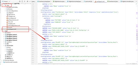 idea开启并配置services窗口 idea add service csdn博客