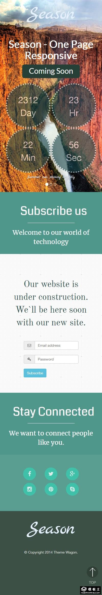 季节网站上线倒计时网页模板 Html 模板王