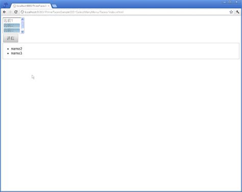 しがないプログラマーの備忘録 Primefaces Showcaseselectmanymenu
