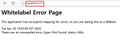 Spring Boot 프로젝트 환경설정