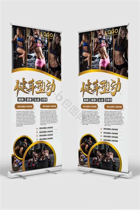 开业kt版图片大全开业kt版素材下载 包图网