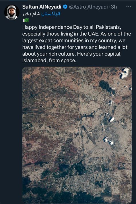 Asif Jahangir Waqar On Linkedin Loving It