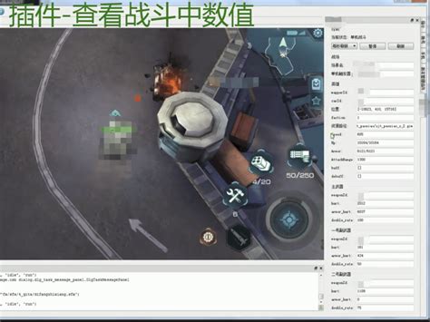 Desktop Program Using Qtpyqtpysidecpython Upwork