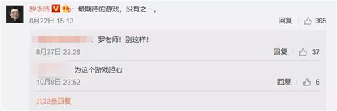 顶着服务器排队也要玩国产沙雕游戏动物派对为什么这么火 哔哩哔哩