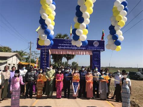 ကျောက်တန်းမြို့နယ်၊ တံတားမြို့၊ စင်မကော်ကျေးရွာတွင် ၇၅ နှစ်မြောက် စိန်ရတုပြည်ထောင်စုနေ့ကို က