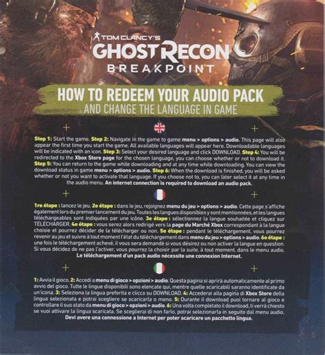 Tom Clancys Ghost Recon Breakpoint Gold Edition Cover Or Packaging