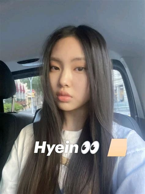 Hyein👀🫶🏻 Beautiful Girl Face Kpop Girls Beauty Hyein👀🫶🏻 Beautiful Girl Face Kpop Girls Beauty