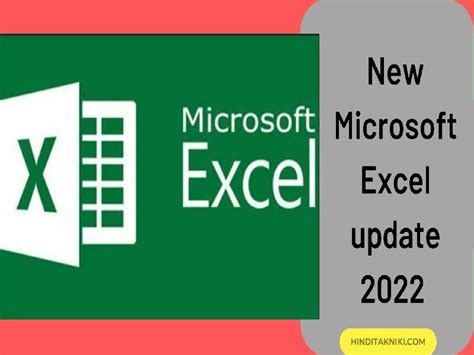 new microsoft excel update to support automation feature to better