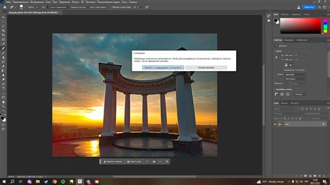 P Generative Fill Not Working On Ps Beta Program Adobe Product
