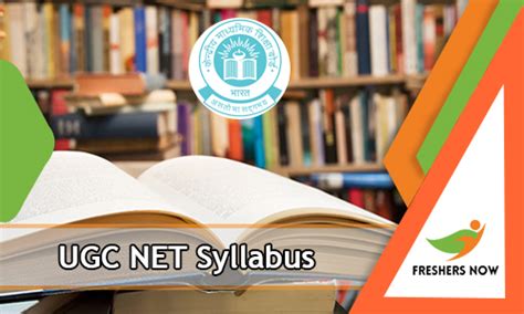 ugc net syllabus 2021 pdf download and exam pattern subject wise