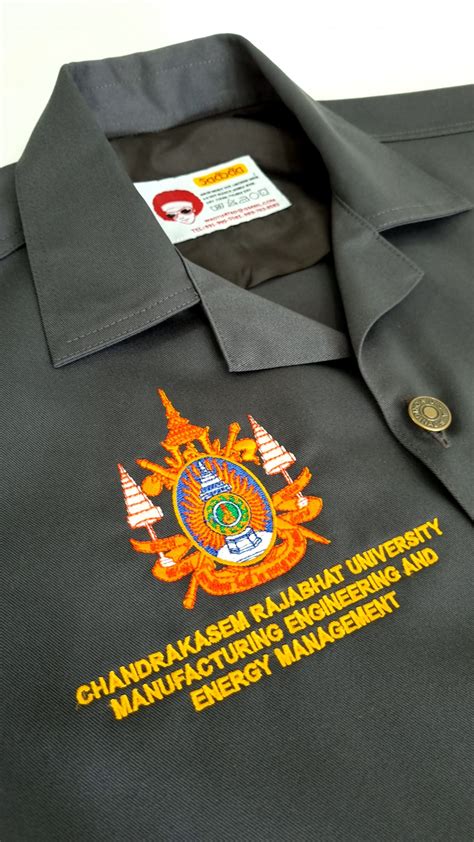 เสื้อช็อป วิศวกรรมการผลิตและการจัดการพลังงาน มหาวิทยาลัยราชภัฎจันทรเกษม เสื้อช็อป คณะวิศวะ