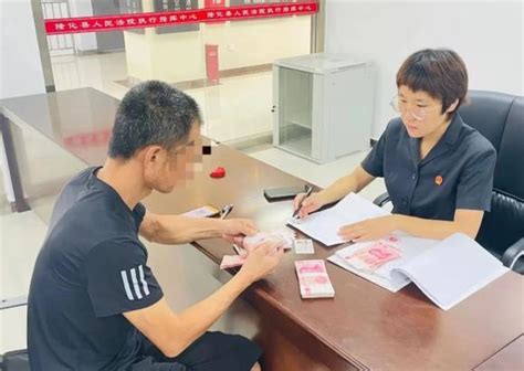 征途漫漫 勇往“执”前—隆化县人民法院集中执行再出发澎湃号·政务澎湃新闻 The Paper
