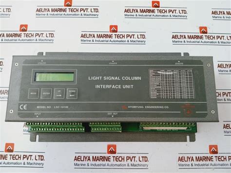 Hyomyung Engineering Lsc Iu100 Light Signal Column Interface Unit