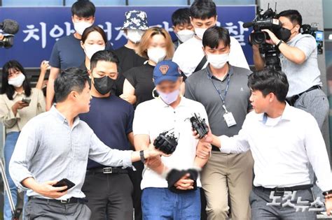 강남 유흥업소 사망 마약 공급책·유통책 검찰 송치 노컷뉴스