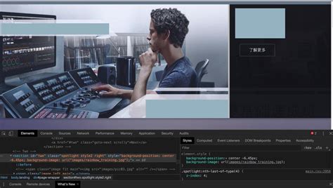 请展示一个居中布局的html 【已解决】html网页中实现左右布局和图片居中显示 csdn博客