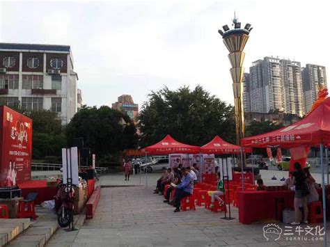 云三七携手北京卫视养生堂心脑健康中国行之柳州站 现场直播 三牛文化