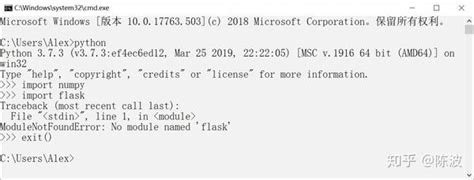 使用pip安装python扩展库的方法 知乎