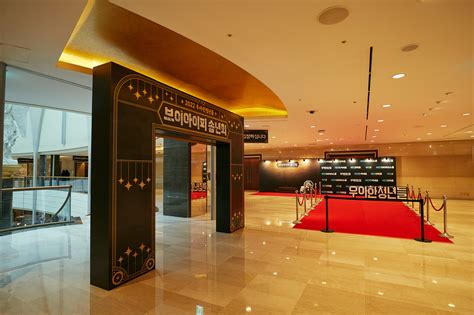 우청송년회 — Respace