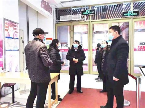 毕文成深入全县商业店铺督导检查疫情防控工作要求
