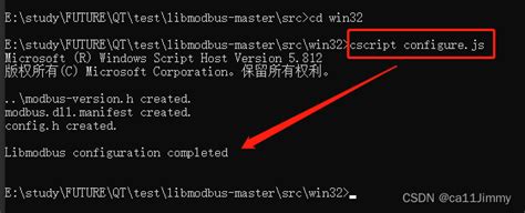 Libmodbus And Qt 配置过程qt 安装libmodbus 库 Csdn博客