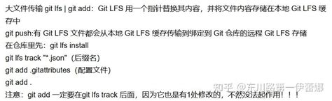 服务器迁移文档 知乎