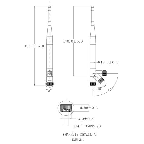 915mhz Rfid Lora Helium 外置旋转鞭状天线