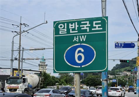 양평군 송파·하남·광주와 ‘고속도로 백지화 공동대응 이투데이 양평군 송파·하남·광주와 ‘고속도로 백지화 공동대응 이투데이