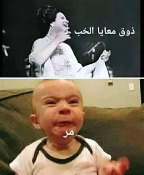 Photo Posted By Ahmed Abo Zaid Ahmedsaidabozaid