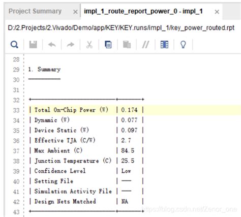 [xilinx fpga] 7 xilinx xpower analyzer[功耗分析器]的使用方法 xpower估算的功耗准吗 csdn博客