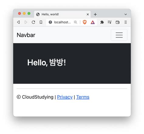 Spring Boot View 템플릿과 레이아웃 Feat 부트스트랩
