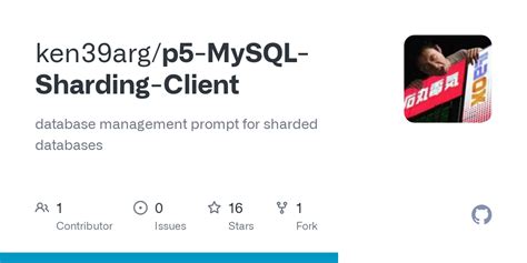 Github Ken39argp5 Mysql Sharding Client Database Management Prompt For Sharded Databases