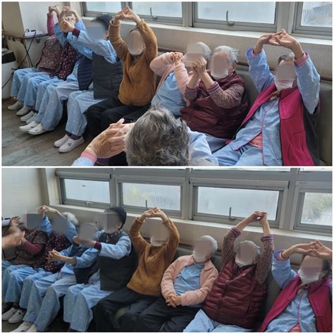 서울우리요양병원 신체활동 건강체조 갤러리