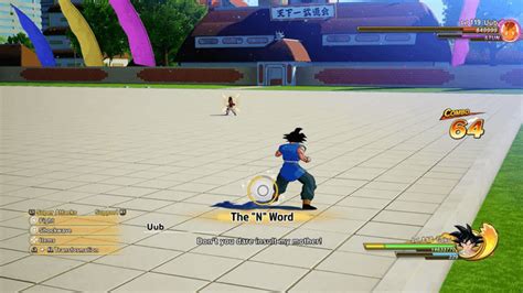 Goodbye Nimbus R Ningen