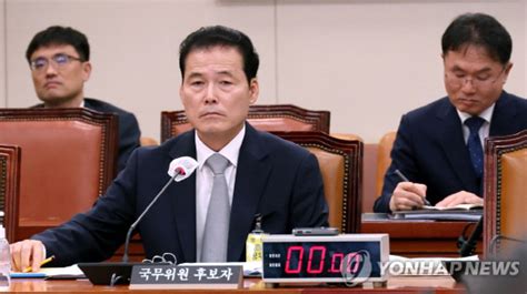 통일부 장관 후보 청문회 `자료제출 논란` 끝에 파행 디지털타임스