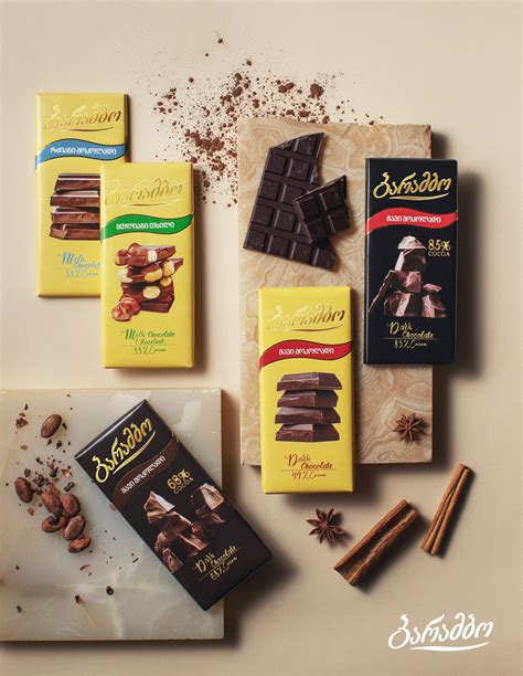 Barambo • ბარამბო